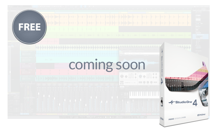 PreSonus Studio One | Prime - 本物のフリーDAWソフトウェア